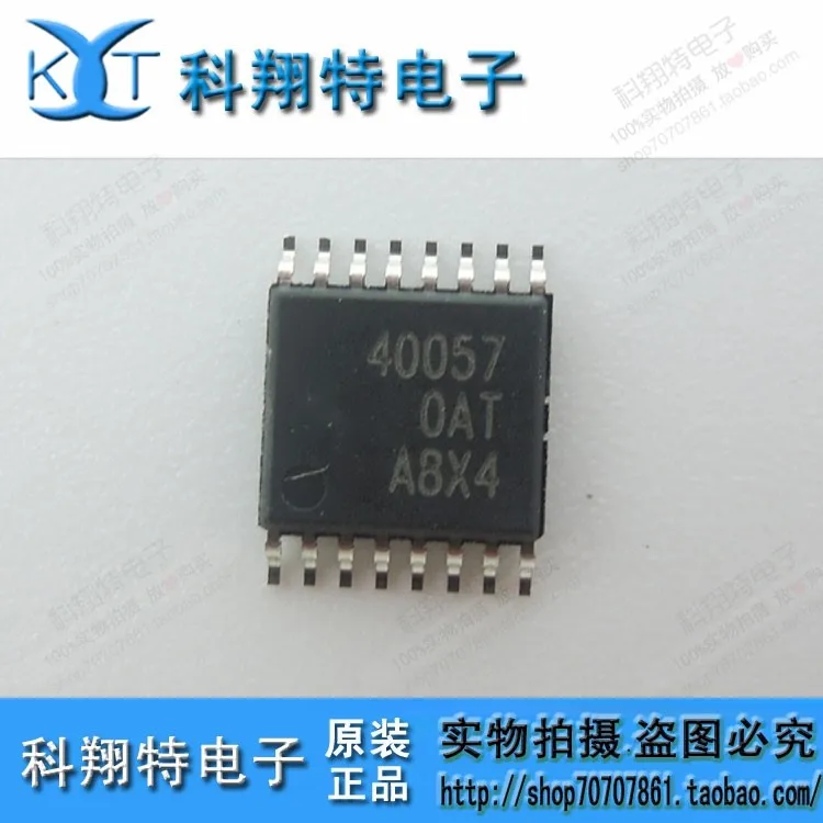 Módulo 20PCS TPS40057PWPR TPS40057 40057 2SJ334 J334 2SD1347 KTD1347 ...