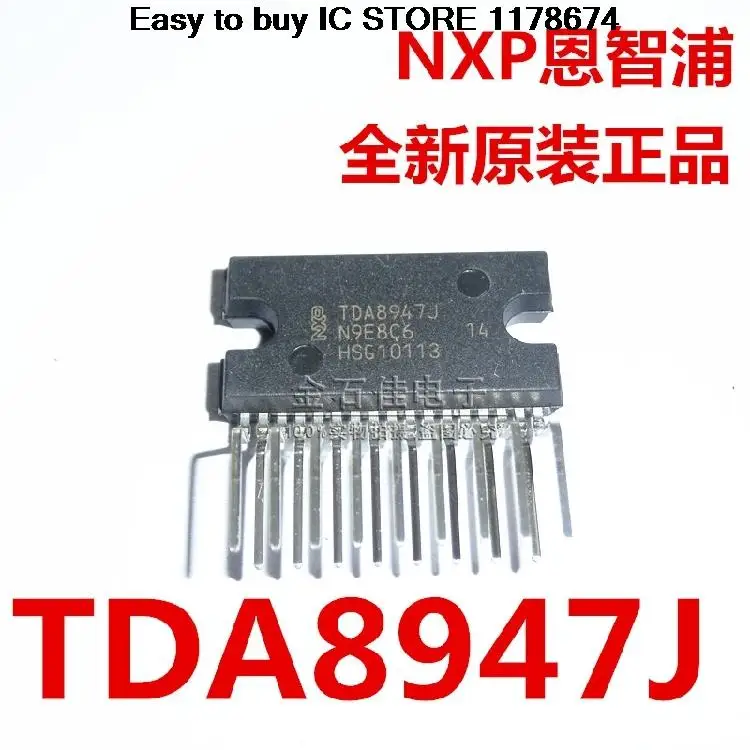 TDA8947J|tda8947j| - AliExpress