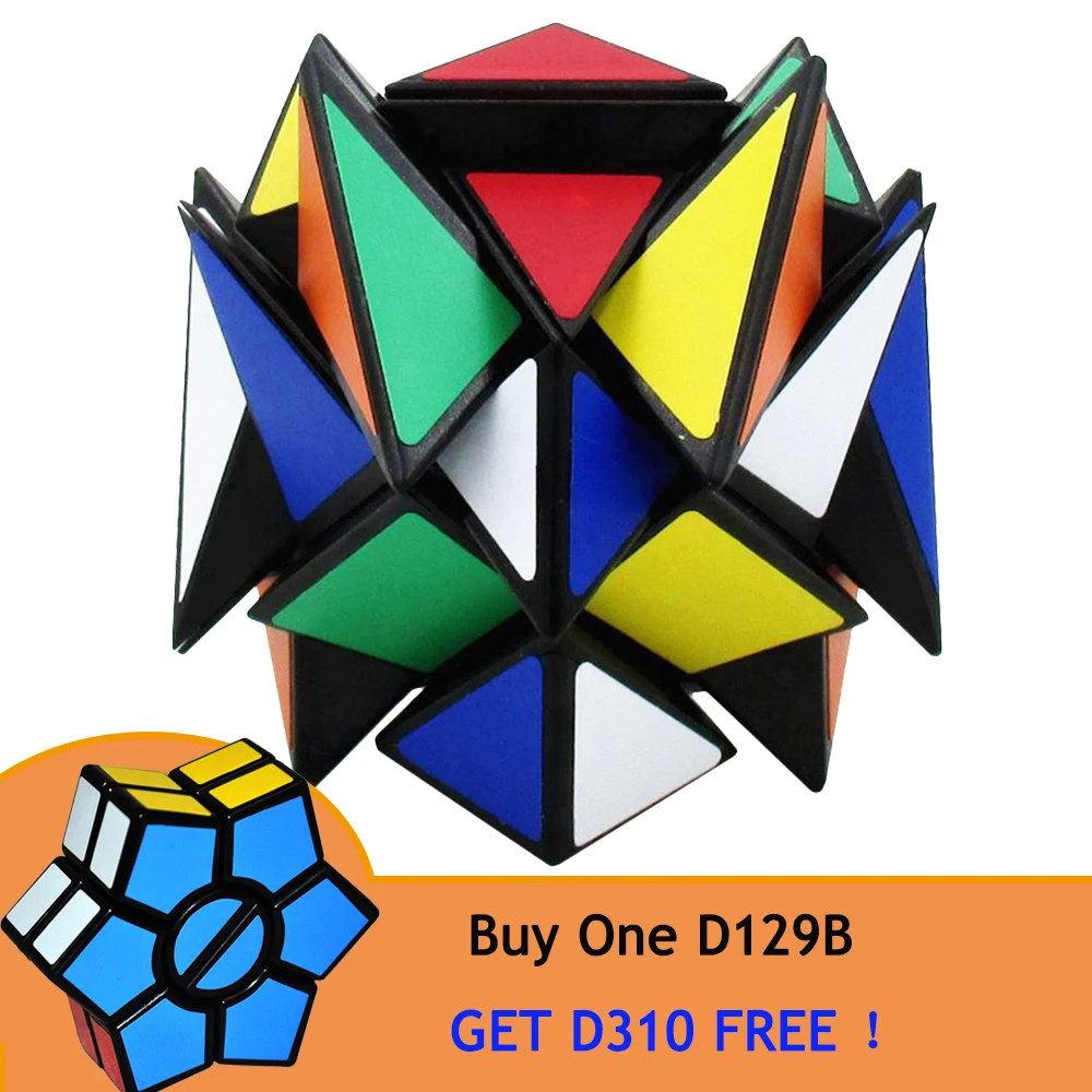 Free Star Cube! + Axis Magic Cube Professional Speed Fluctuation Angle ...