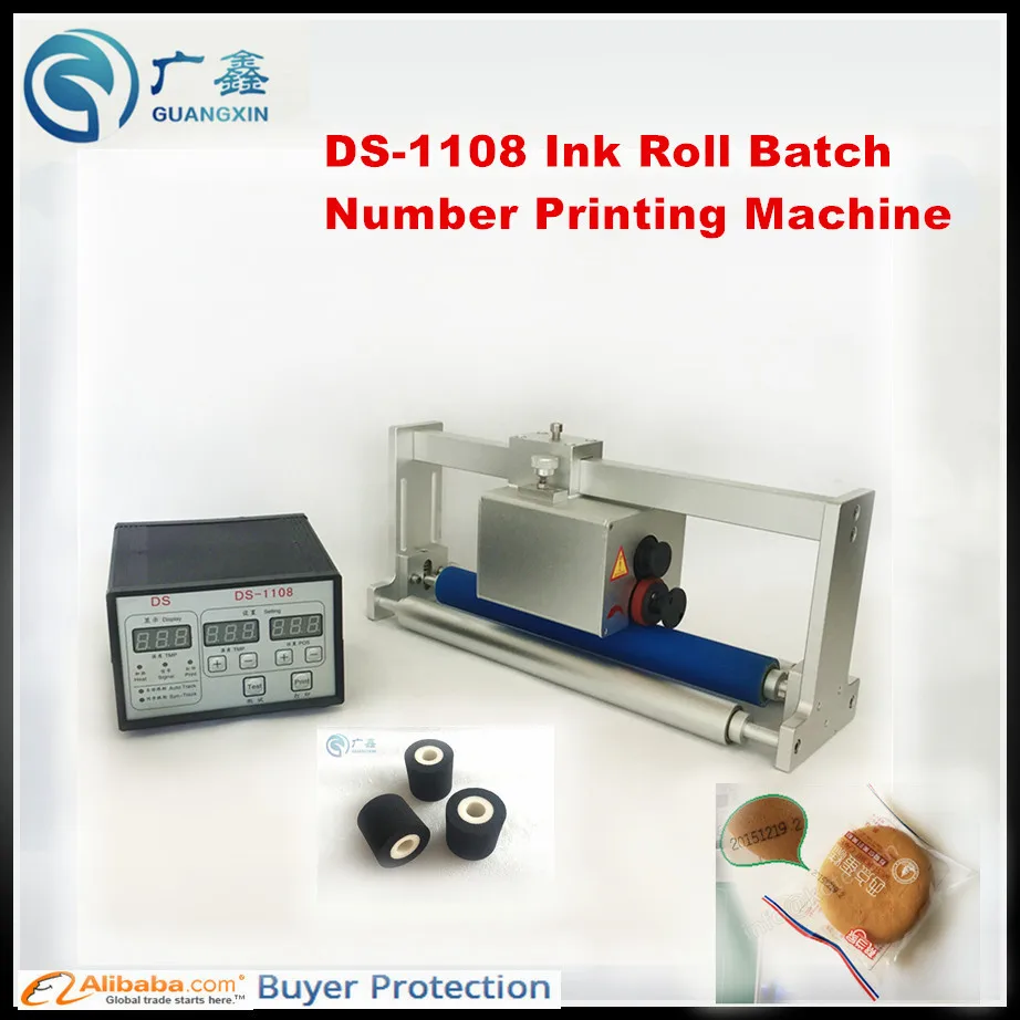 Ds 1108 Coder Printer Coding Machine Printing Machine For Ink Coding Machine Expiry Date Batch