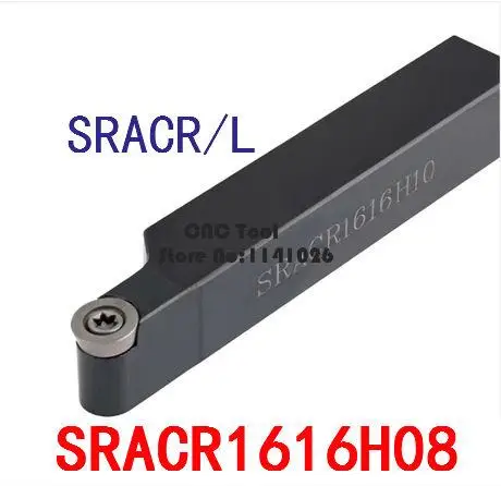 SRACR1616H08-SRACL1616H08-Metal-Lathe-Cutting-Tools-for-Lathe-Machine ...