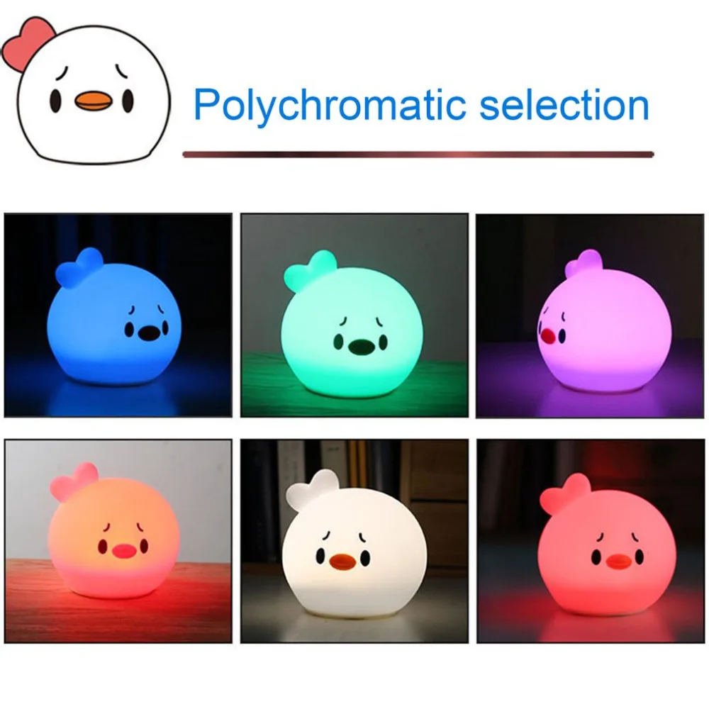 Soft Silicone Chicken Shape Tap Night Light USB Rechargeable Pinch ...