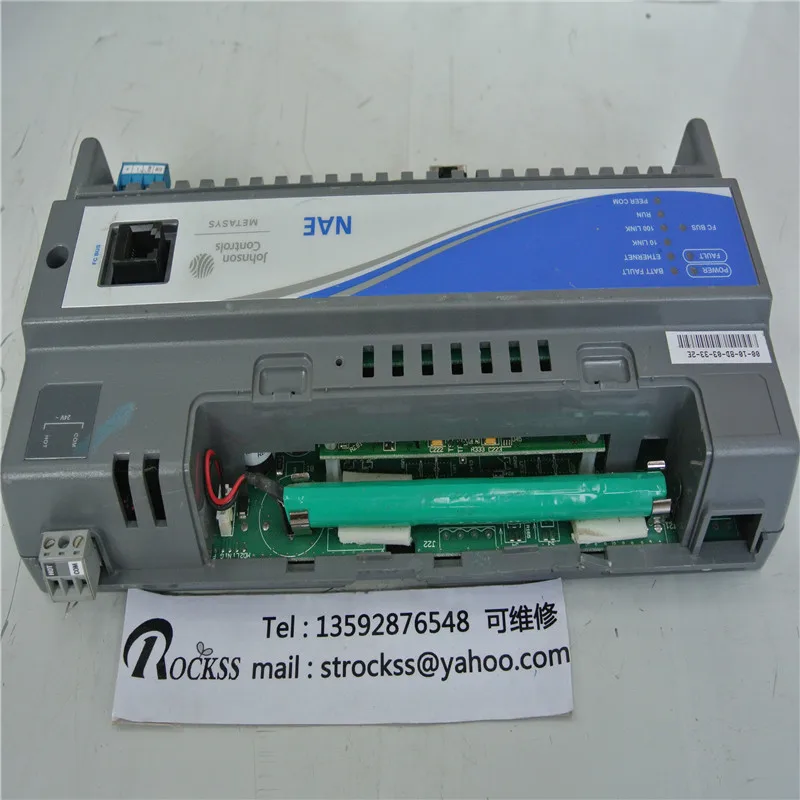 Usado en buenas condiciones MS NAE4510 2 con envío libre de DHL/EMS ...