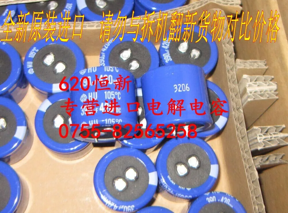 Original new 100% 420V390UF Japan , 420V 35X30 HU 390UF 105 degree ...