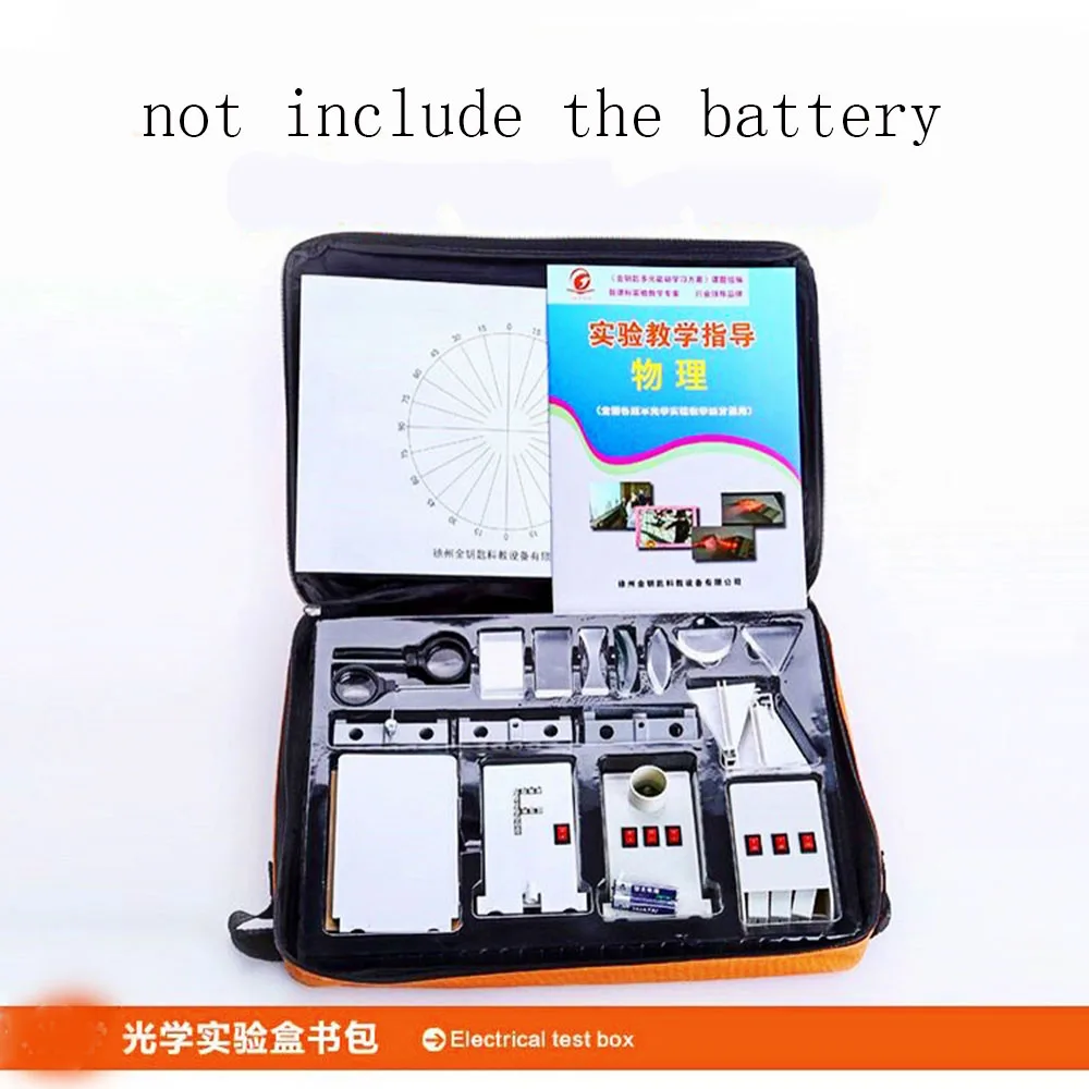 Mini-Physical-Optics-Experiment-Set-Electrical-Test-Box-Triangular ...