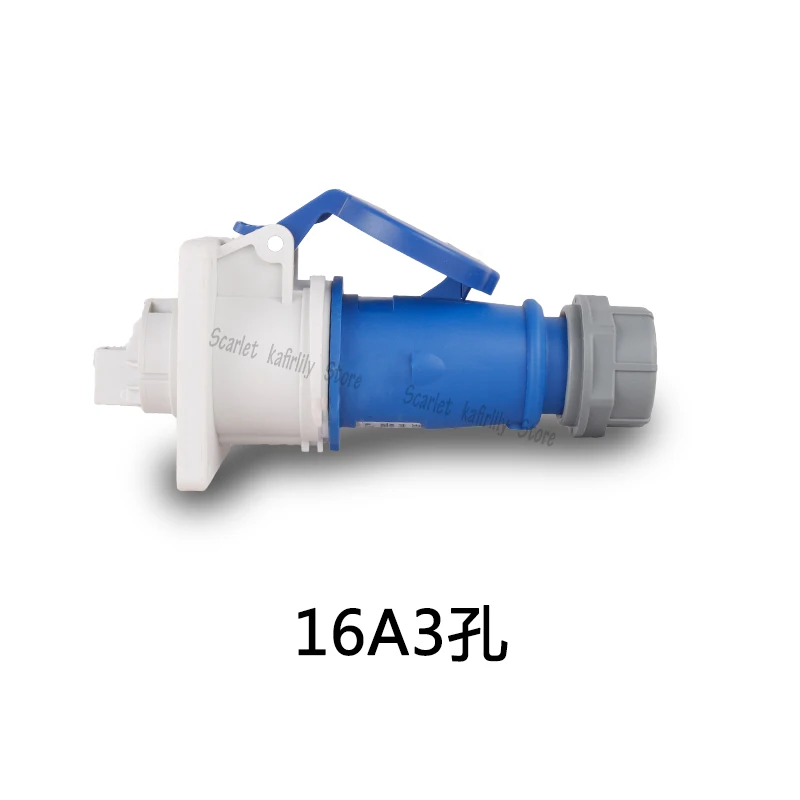 220V/230V 16 AMP 3 PIN Industrial Field Plug and Socket Weatherproof 2P ...