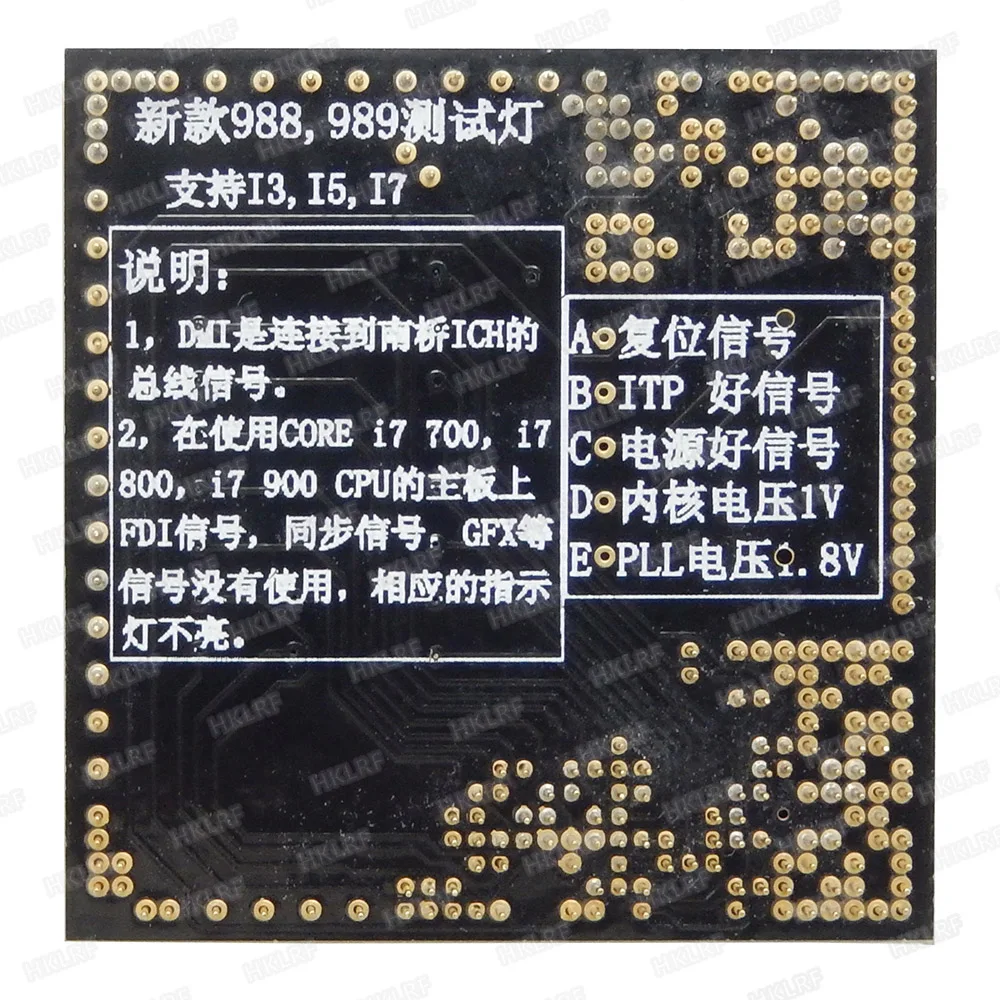 New Laptop Cpu Socket 988 989 Test Card For I3 I5 I7 Main Board Dim Fdi ...
