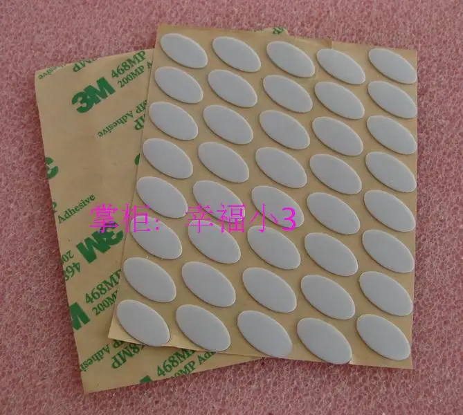 40pcs/pack 3M mouse skates 16.8mm*9mm mouse feet for Logitech MX620 ...