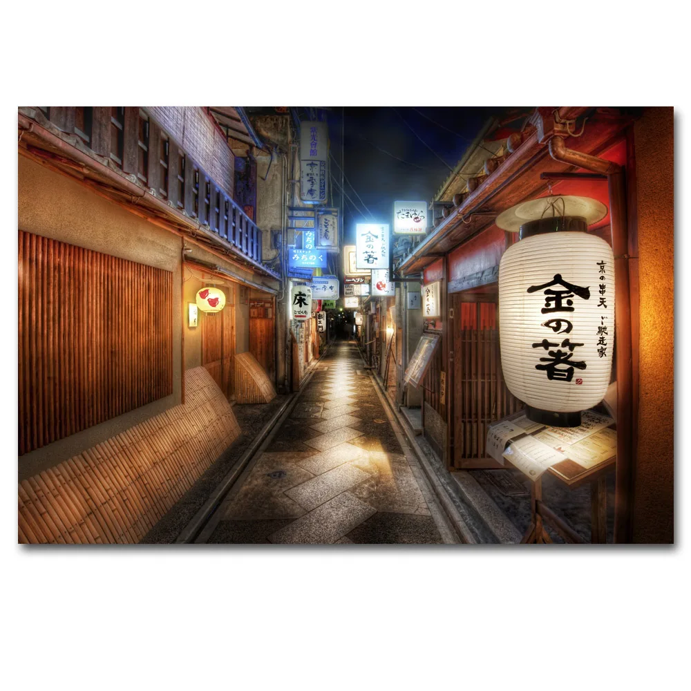 Kyoto-Japan-Street-Building-Cityscape-Picture-Printed-Canvas-Cloth-Wall ...