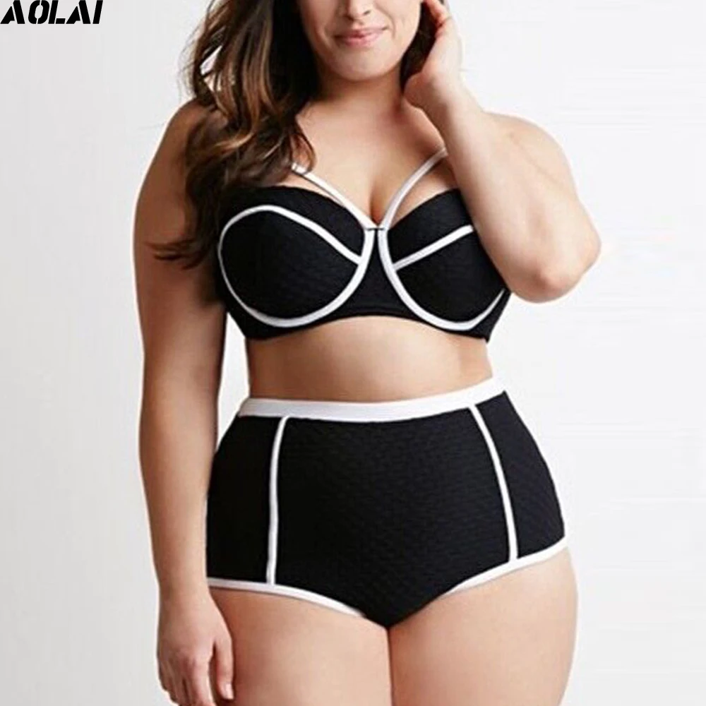 2017 New Patchwork Bikini Set Plus Size Swimwear Women Two Pieces