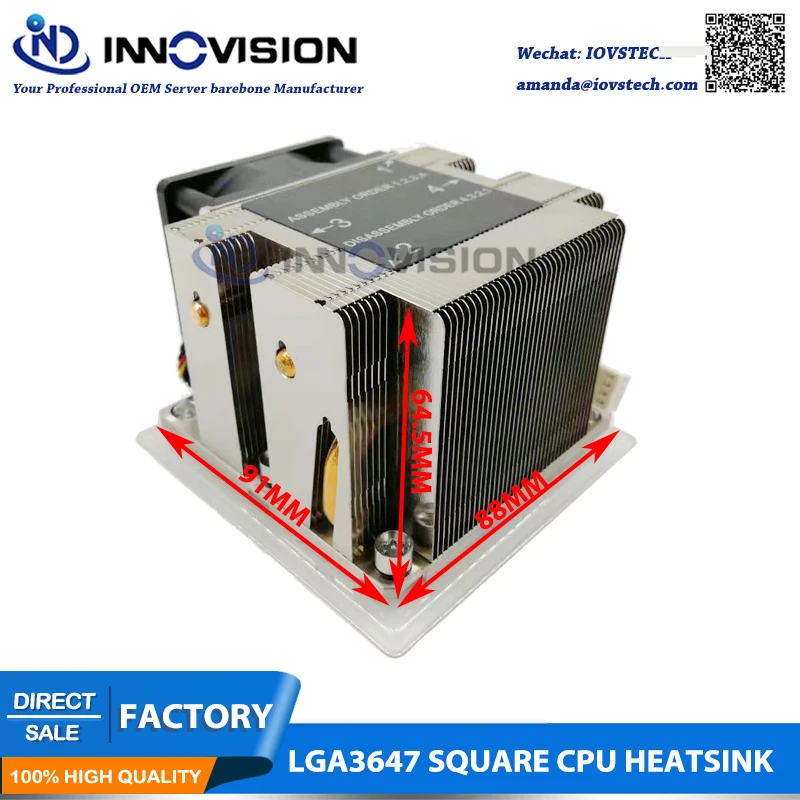 LGA3647 square 2u four heat pipe heatsink with fan for 2u 3u 4u ...