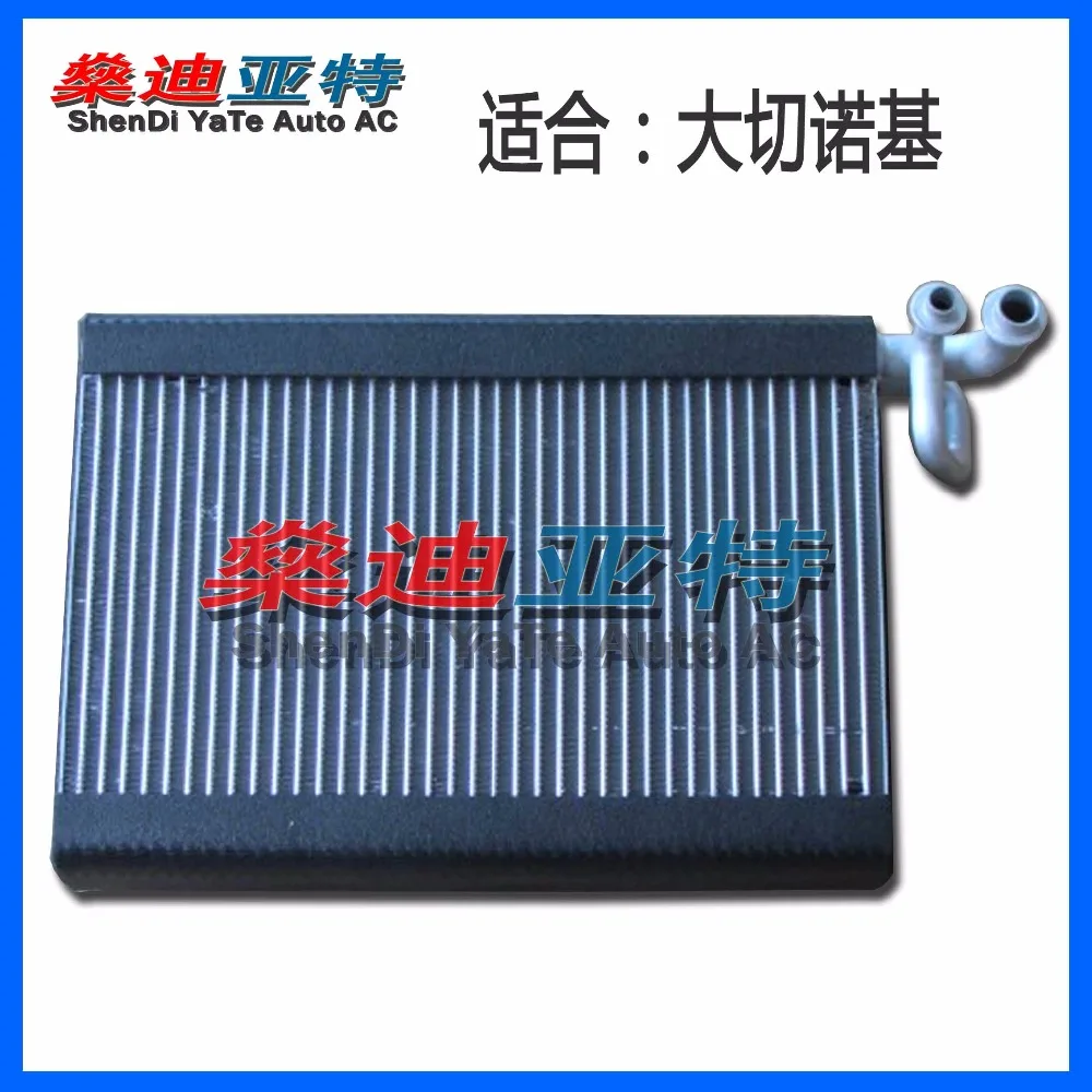 Shendi Yate Auto Ac Car Air Conditioning Evaporator Core For Jeep Grand Cherokee 11-14 Years Oem ...