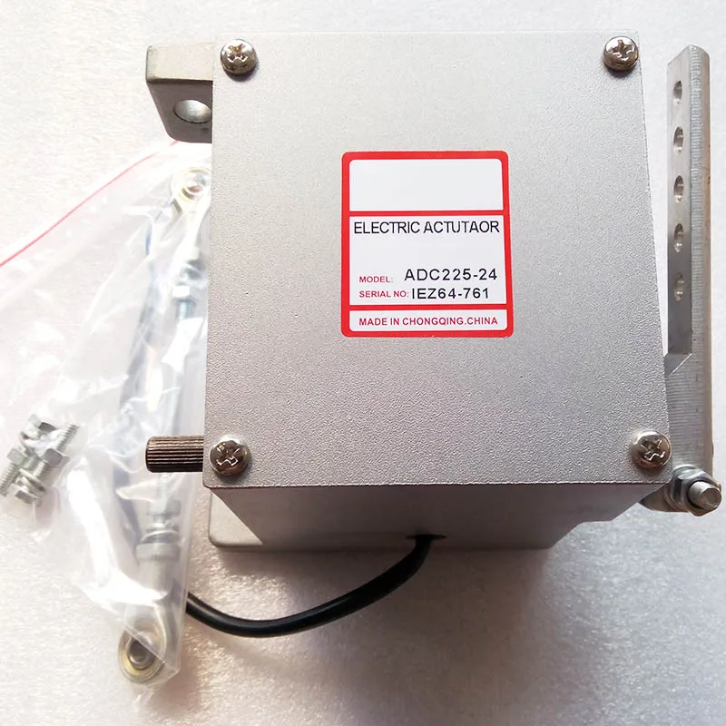 ADC225-External-actuator.jpg