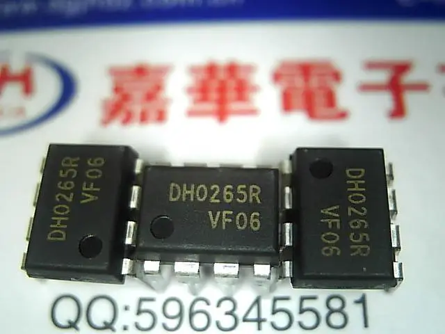 DH0265R|DH0265R| - AliExpress