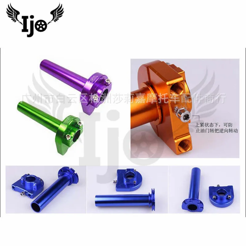 manillar moto throttle Refit grip unviersal for honda steed dio shadow ...