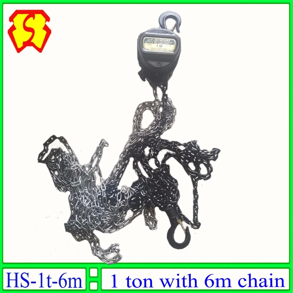 1-Ton-6-meters-Hand-Ketting-Blok-Manual-Hoist-met-gegalvaniseerd-chain ...