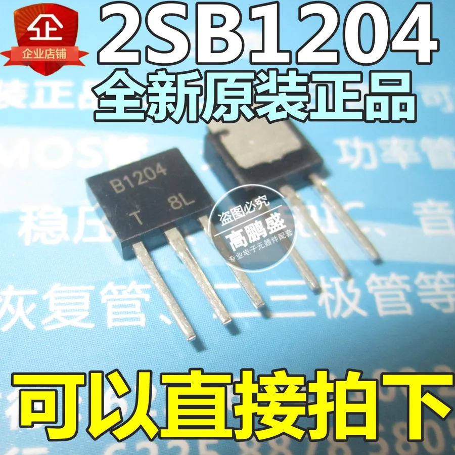 10PCS The new original 2SB1204 TO 251 B1204 transistor| | - AliExpress
