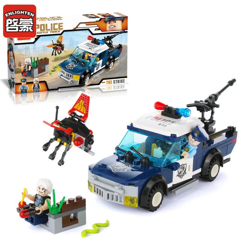 Police Toy Guns Promotion-Shop for Promotional Police Toy Guns on ...
