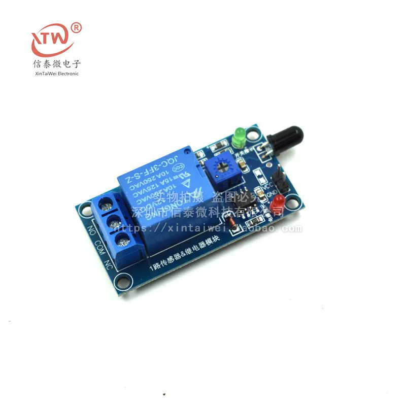 1pcs Flame Sensor Module 12v Relay Module In Flame Fire Detection Fire ...