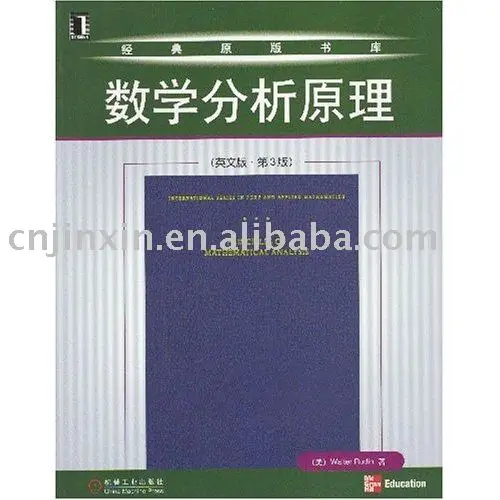 Principles Of Mathematical Analysis 3rd Edition By Walter Rudin Principles Of Mathematical Analysis 3rd Edition By Walter Rudin