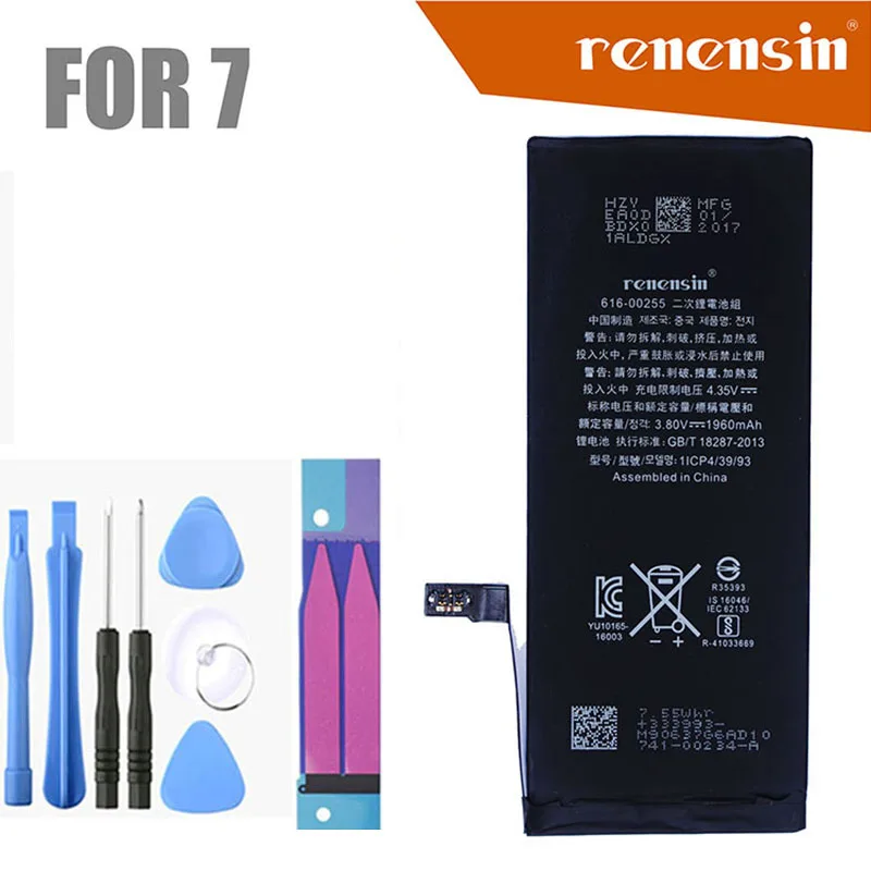 Renensin Rechargeable Phone Built in Battery For iPhone 7 7G Real ...