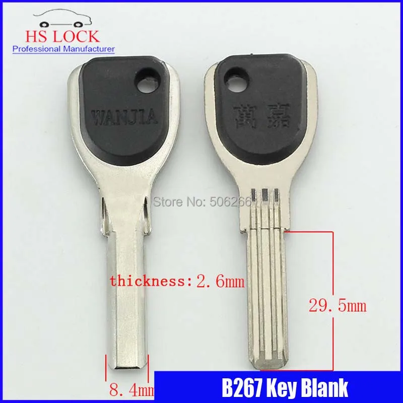 embryo-key-wholesale-wanjia-door-key-blank-Civil-key-blank-suit-for ...