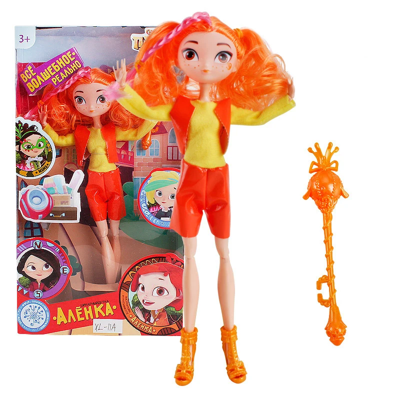 30CM XL1 Fairy Patrols Joints Can Move Barbiees Dolls Beautiful Young ...