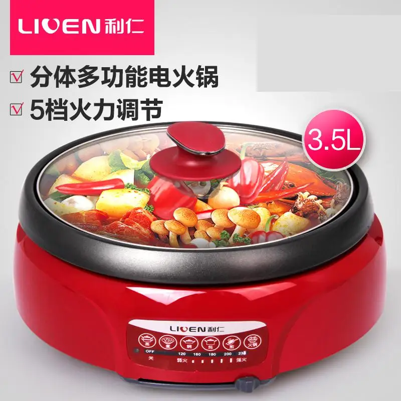 Online Buy Wholesale multi cooker from China multi cooker Wholesalers ...