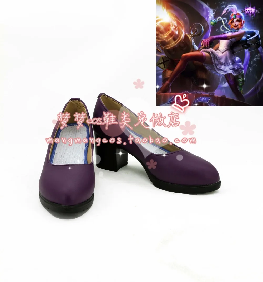 Jinx cosplay Shoes Boots Custom Made|jinx shoes|boots bootsboots ...