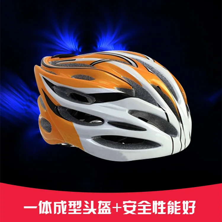 Factory wholesale integrally molded type mountain bike riding helmet ...
