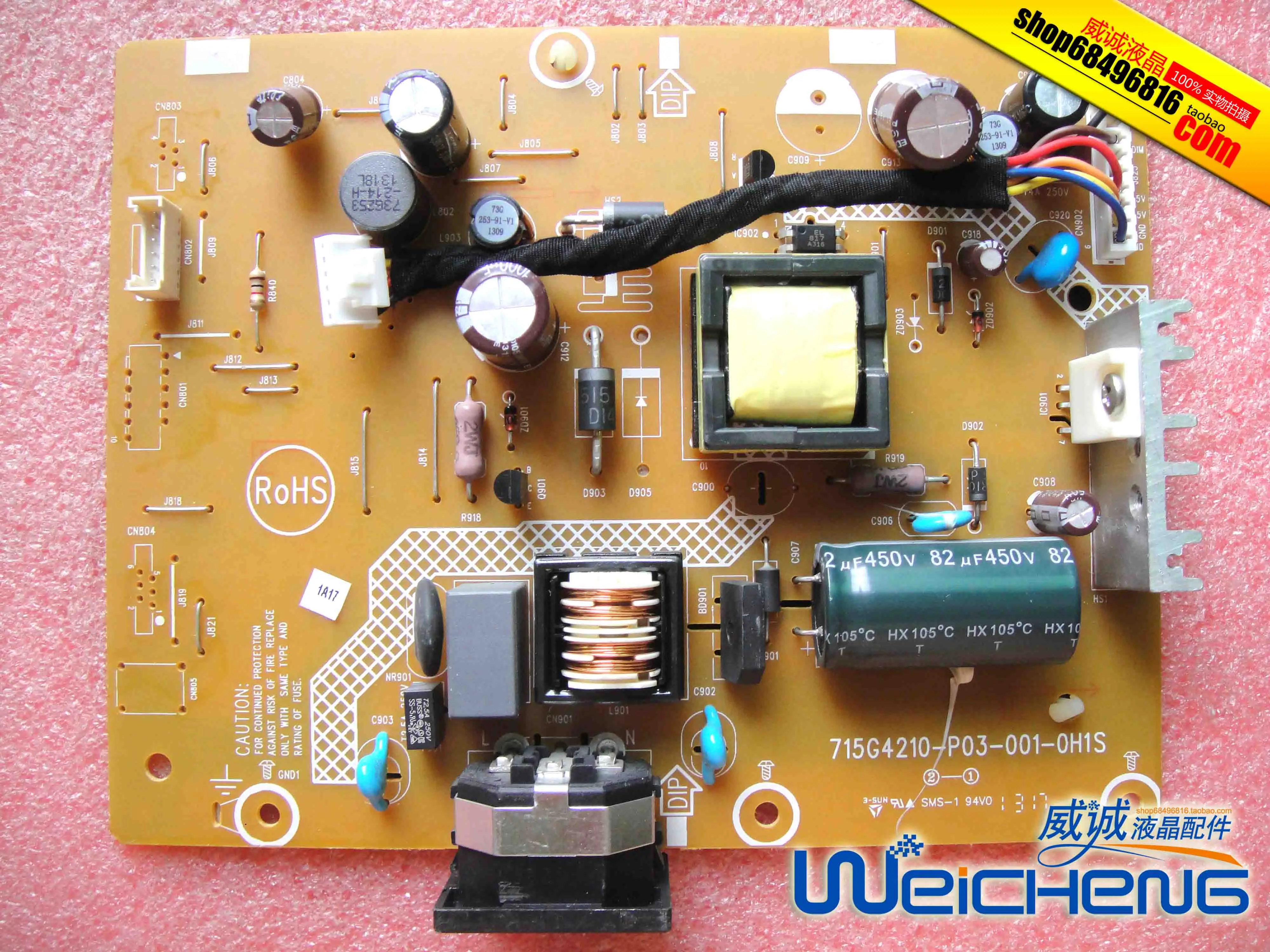 E1912HC-Power-Board-715G4210-P03-001-0H1S-High-Voltage-Board-HT185WX1 ...