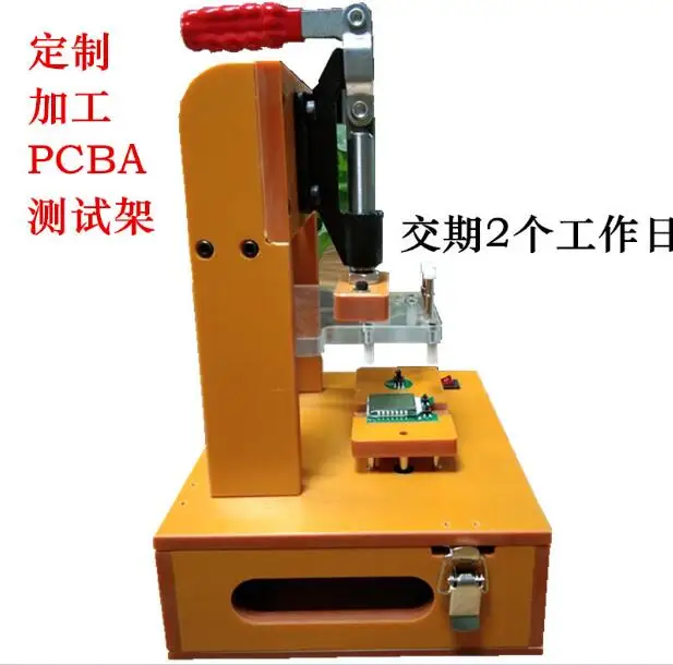 PCBA test stand PCB function test fixture custom-made processing ...