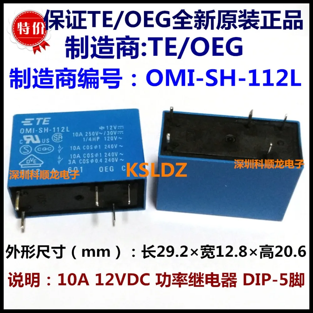 5-100-TE-TYCO-OEG-OMI-SH-112L-OMI-SH-112L-12V.jpg