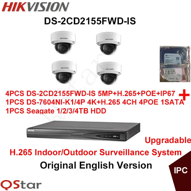 Hikvision Original English H.265 CCTV System 4pcs DS 2CD2155FWD IS 5MP ...