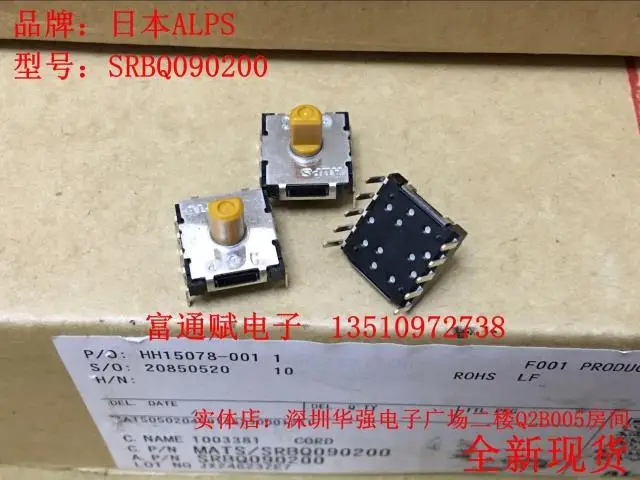 Spot Japan Alps Switch Srbq090200 Rotary Switch 9 Gear With 10 Foot ...