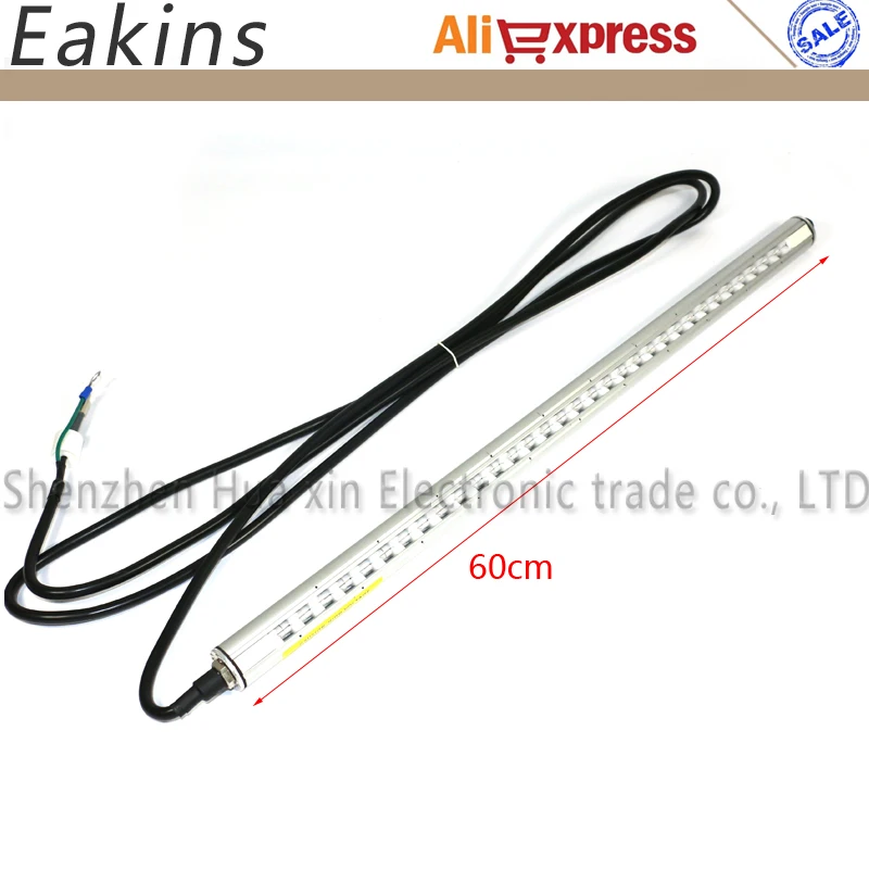 ESG anti static bar antistatic bar static eliminator ionizer bar 250 ...
