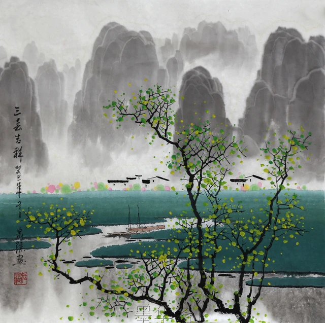 Ancient Chinese Art Landscape