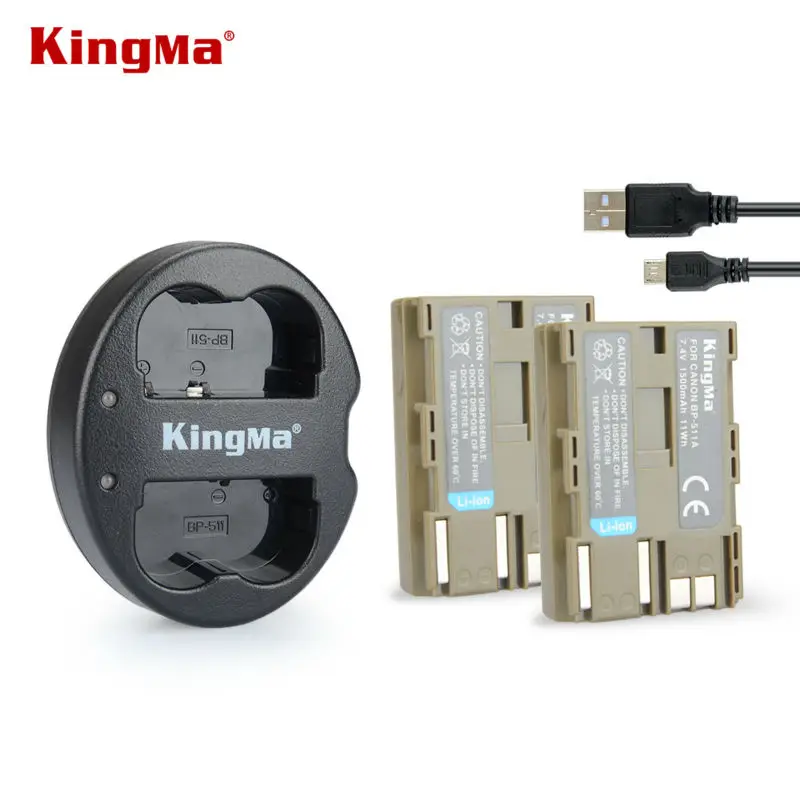 KingMa 1500mAh LP 511 Rechargeable Battery (2 Pack) and BM015 BP511 ...