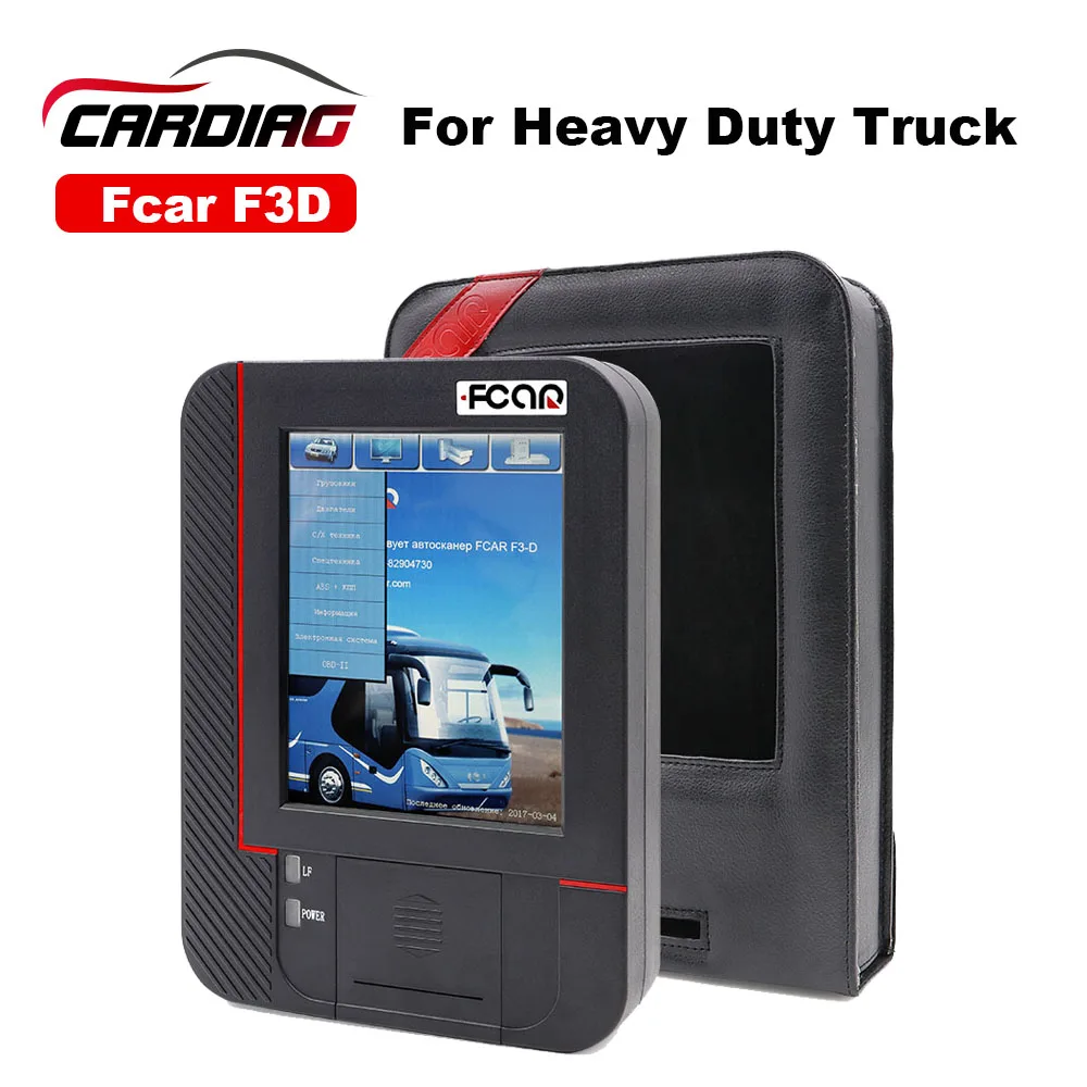 2017 Fcar F3 D For 24V heavy duty trucks scanner Heavy Duty Truck ...