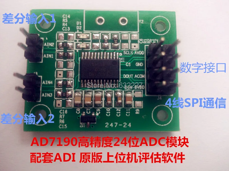 AD7190 module , 24 AD module , high precision AD module , PC software , ADC module|module led ...