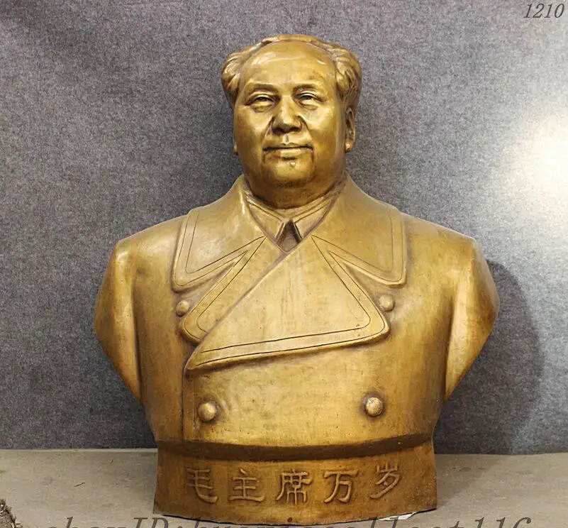 Famous China Leader Revolutionary Mao ZeDong Chairman Head Bust Statue ...