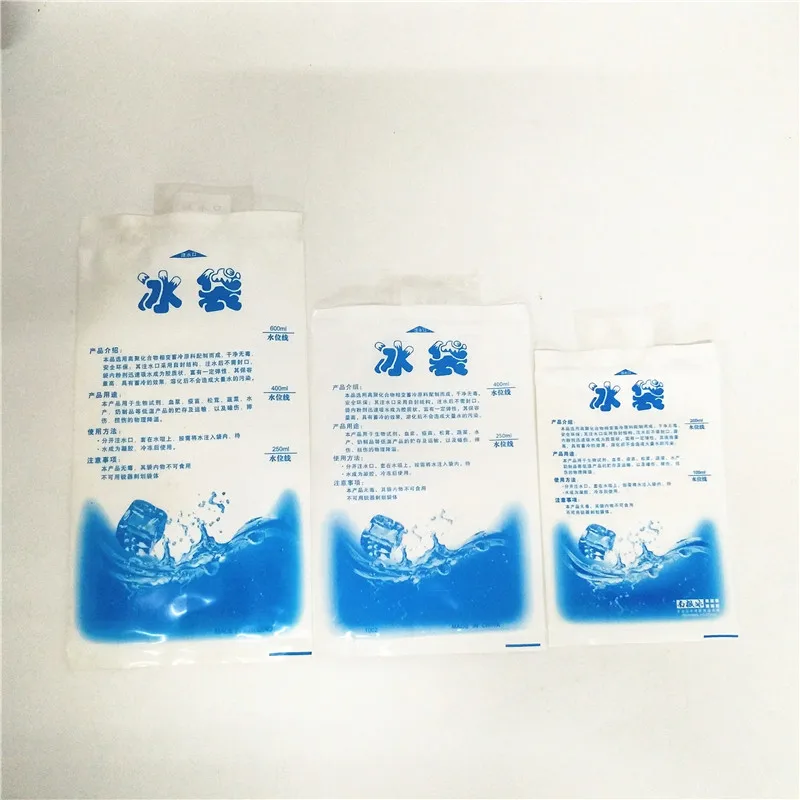 3 pcs/lot Reusable Gel Ice Bag Insulated Dry Cold Ice Pack Gel Cooler ...