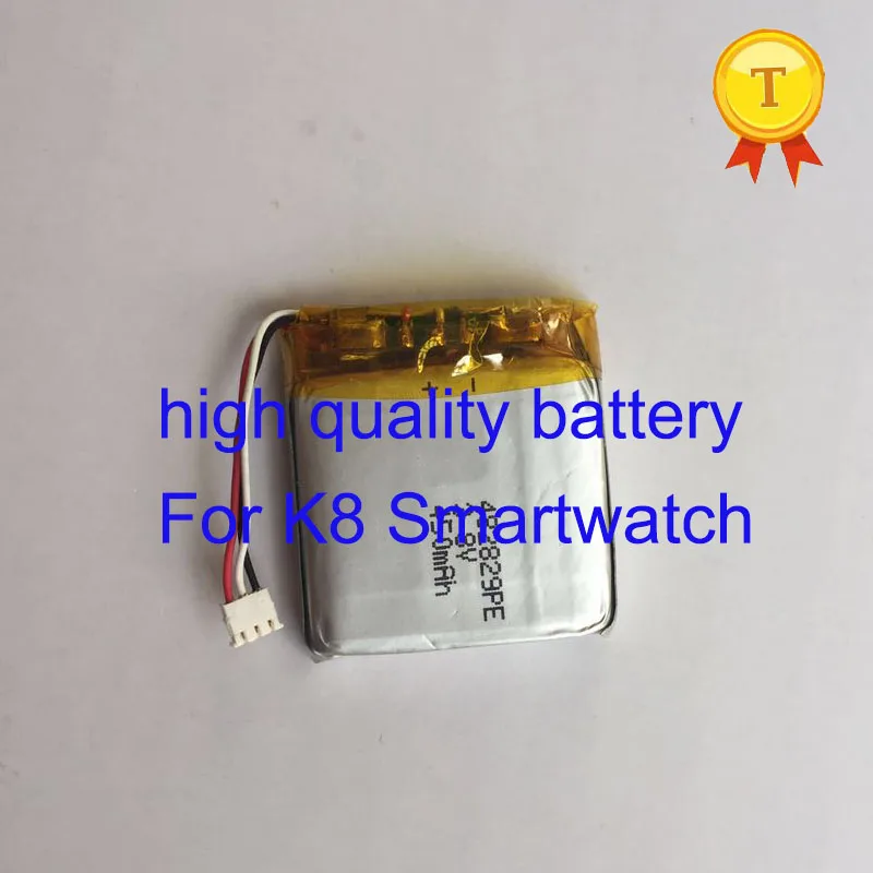 2017 new arrival high capacity rechargeable Lithium Polymer battery for ...