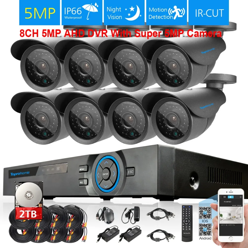 Super SONY 5MP CCTV Surveillance Kit 5mp Security Camera System 8ch DVR ...