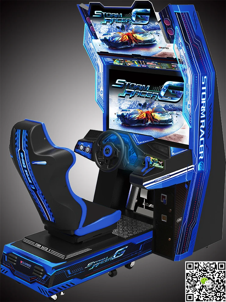 RACER G Car Racing Arcade Games arcade simulator game machine large ...