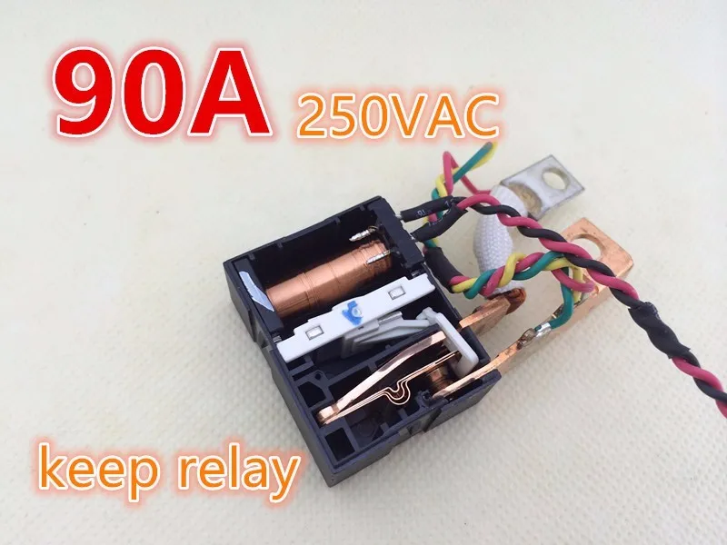 Electric Keep smart meter magnetic latching relay 90A anti jamming ...