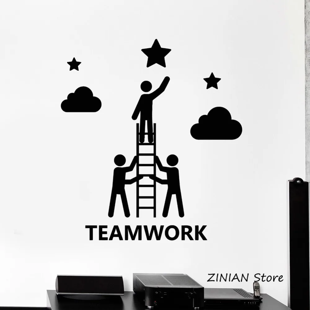 Teamwork Office Decor Wall Decals Company Stickers Mural Creative ...