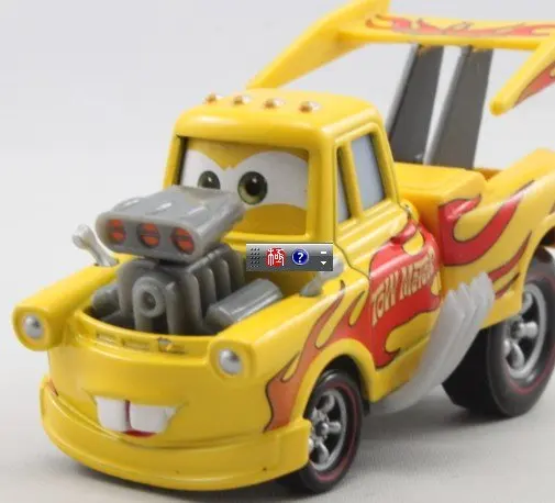 Pixar-car-Funny-Car-Mater-dragster-mater-Rare-Loose-ship-WW.jpg