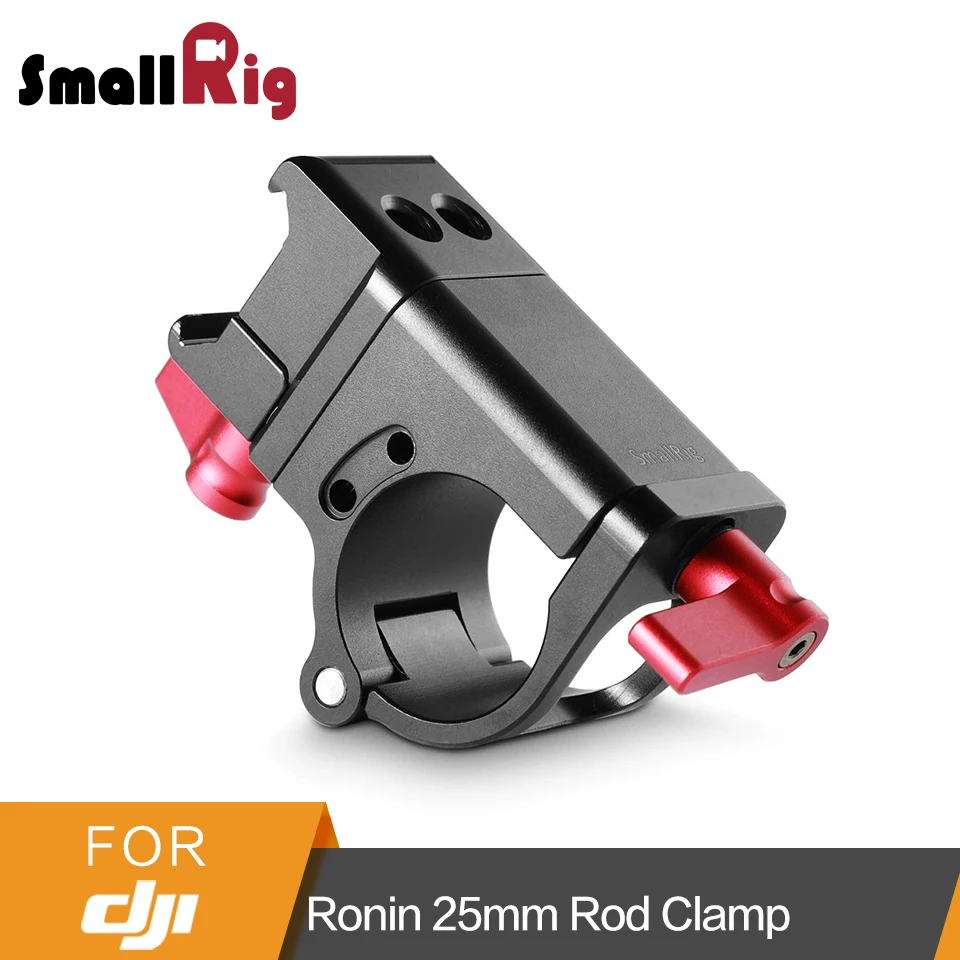 SmallRig 25mm Rod Clamp to NATO Clamp for DJI Ronin M/Ronin MX/Freefly ...