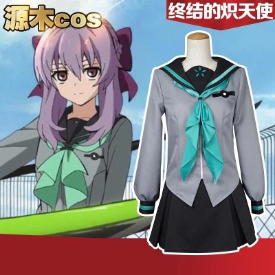 High Quallity Japanese Anime Seraph Of The End Hiiragi Shinoa School ...
